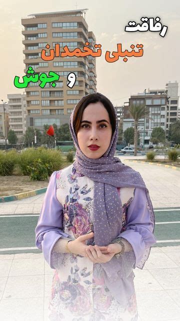 Best Pakistani Tiktoker Manahil Malik Artofit