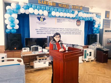 Шүүхийн шийдвэр Шүүхийн шийдвэр гүйцэтгэх байгууллага