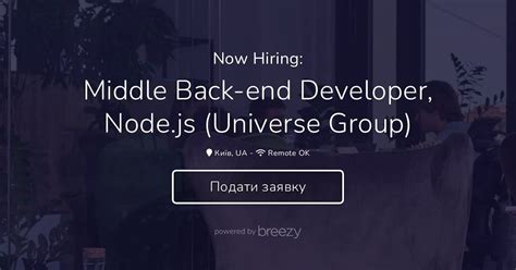 middle back end developer node js universe group at genesis