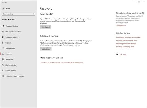 Error Enter The Recovery Key To Get Going Again [fixed]