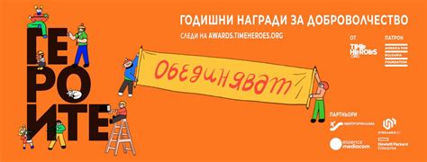 Академия Екатерина Каравелова 48 са жените които със сигурност ще бъдат народни