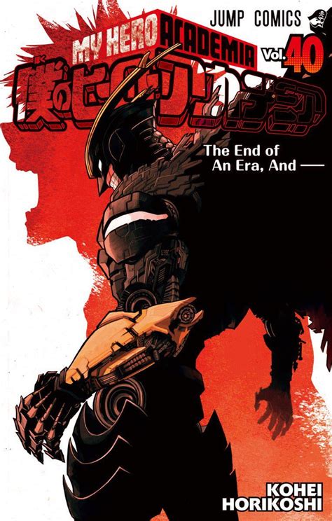 Art My Hero Academia Volume 40 Cover Rmanga