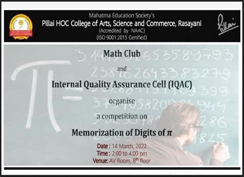 Memorization Of Digits Of Pi PHCASC Pillai HOC College Of Arts Science And Commerce