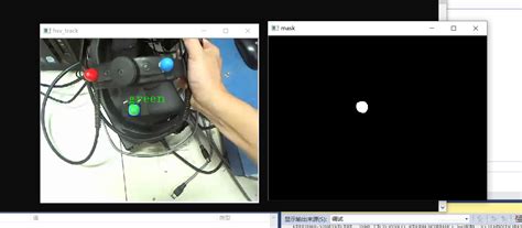 Emgucv实现颜色物体识别与追踪（cvinvokeinrange函数） Csdn博客