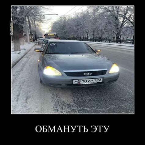 Наша задача эта раааазными схемами обмануть эту грёбаную ракетку Youtube