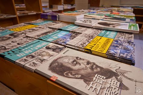 Shanghai Foreign Language Book Store Fuzhou Lu Shanghai Book Shops