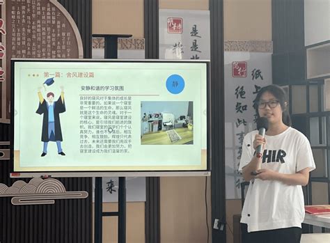 我院联合美术学院、马克思主义学院于“一站式”学生服务社区开展“寓”建青春，“宿”说美好”寝室文化节活动 湖北工程学院生命科学技术学院（农学院）