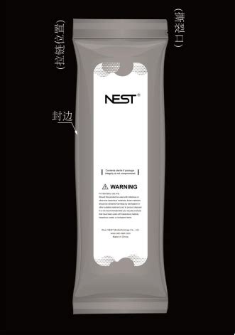 耐思nest品牌 知乎