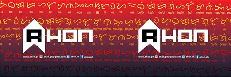 Ahonph On Linkedin Ahon Ahonadventurejersey Adventure Adventurejersey Bikejersey