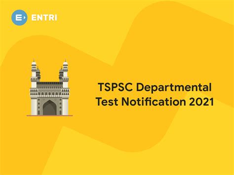 TSPSC Departmental Test Notification Entri Blog