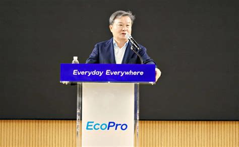 위기 돌파·혁신경영 가속화 에코프로 미래 성장 동력 확보 승부수