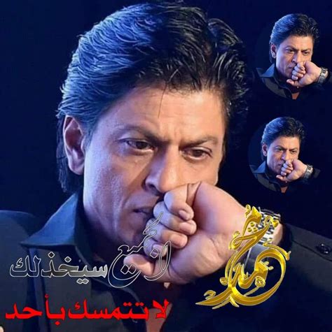 مجله الشاعر محمد جاد Kuwait City