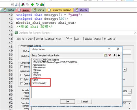 w5500 学习开发 移植mbedtls 加密包到工程 为后期sha md5 ssl等加密通信做铺垫 腾讯云开发者社区 腾讯云