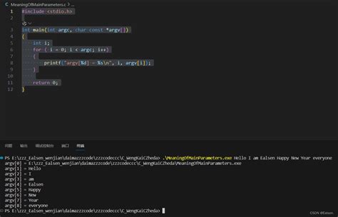 Main函数的参数,使其可以接受运行指令后面的命令数据main 接受参数 Csdn博客 Main函数的参数,使其可以接受运行指令后面的命令数据main 接受参数 Csdn博客