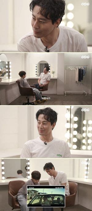 조인성 9살 유튜버와 인터뷰 배우 적성에 안 맞는 것 같았어 Osen