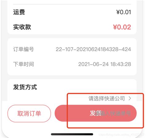 微信小程序 input textarea等原生组件层级太高穿透覆盖在其它元素之上解决方案 csdn博客