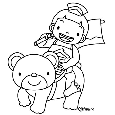 イラスト・子供の日・金太郎（ぬりえ 子供と動物のイラスト屋さん わたなべふみ