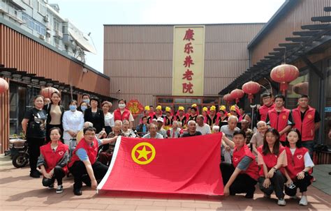 杨柳青镇开展情系夕阳爱心敬老志愿服务慰问活动 进行 老人 青年
