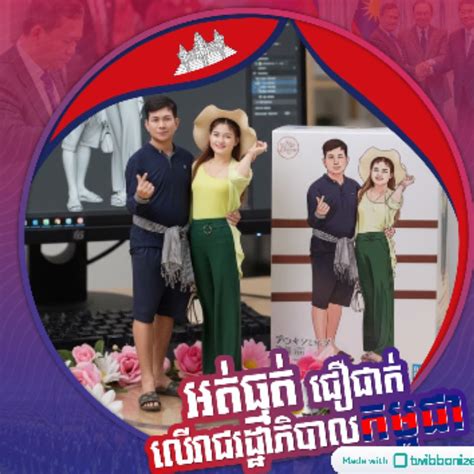 ការចុះត្រួតពិនិត្យប្រគល់ ទទួលបច្ចេកទេស គម្រោងស្តារស្ទឹងសៀមរាប ជំហាន២ Khm 18