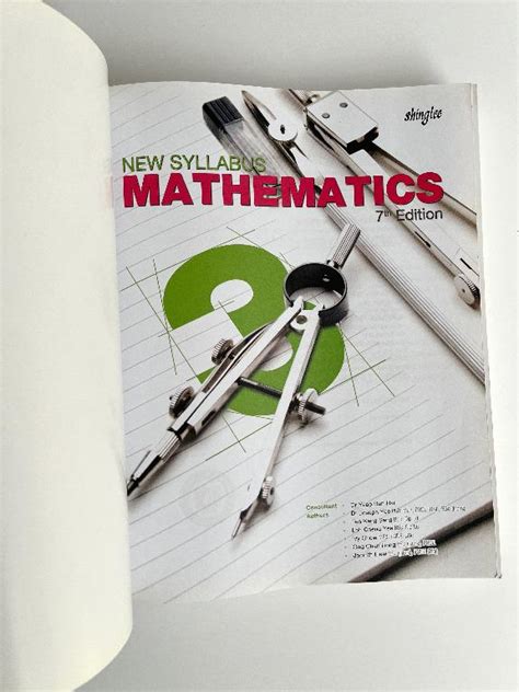 New Syllabus Mathematics 3 7th Edition Brand New Hobbies And Toys