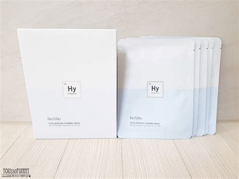 리바이리 히알루론 바이오파밍 마스크 쫀쫀한 물광피부 수분마스크팩 네이버 블로그
