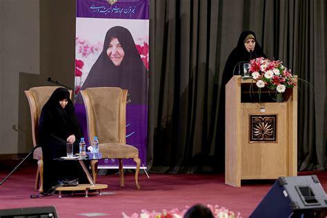 پاسداشت نیم قرن مجاهدت و اندیشه ورزی منیر گرجی