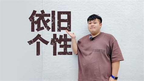 调整配置后的电动mini，销量上会继续强势吗？凤凰网视频凤凰网