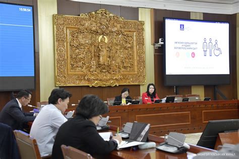 Хөгжлийн бэрхшээлтэй хүүхдүүдийн боловсролын асуудлыг хэлэлцлээ