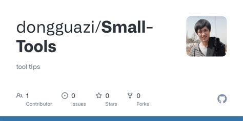 Github Dongguazi Small Tools Tool Tips