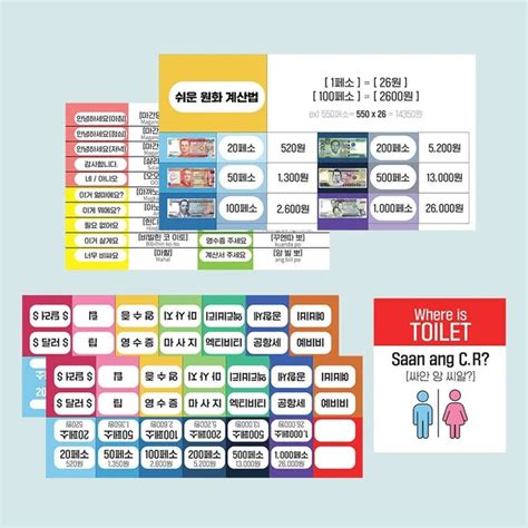 홈 제품 피드백