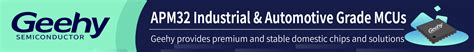 Geehy Geehy And Segger Partner To Fully Support The Apm32 Series Mcu