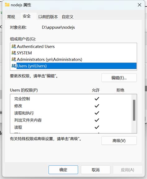 安装npm、yarn在vscode中使用遇到的问题 vscode安装npm csdn博客