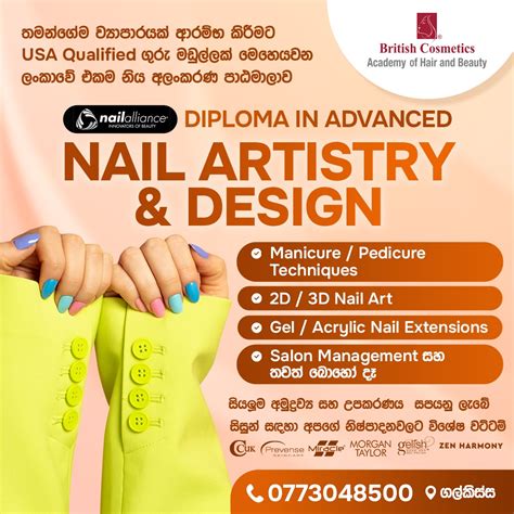 British British Cosmetics Academy Of Hair And Beauty