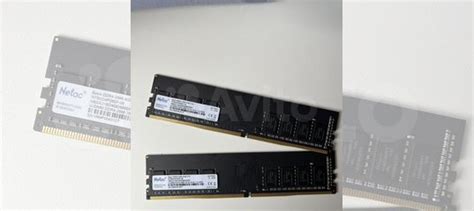 Оперативная память Netac Ddr4 16gb 2666 купить в Тольятти по низкой цене Электроника Авито