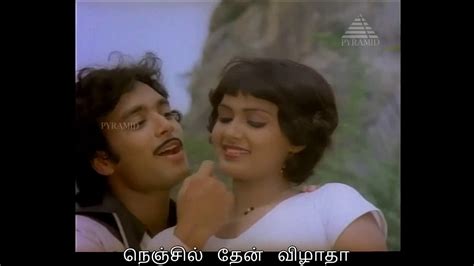 Maalai Sooda Kanne Radha Pallavi Lyrics Rare Ilayaraja Whatsapp Status Youtube