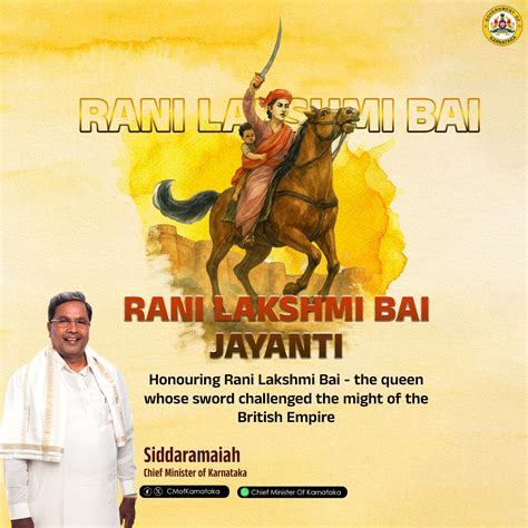 Siddaramaiah Honouring Rani Lakshmi Bai The Legendary Warrior Queen