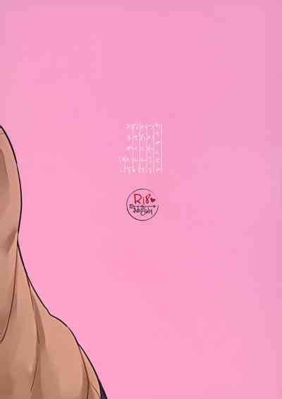 Mechakucha Tsukareteru Reokun Ga Amayakasu Hon Nhentai Hentai