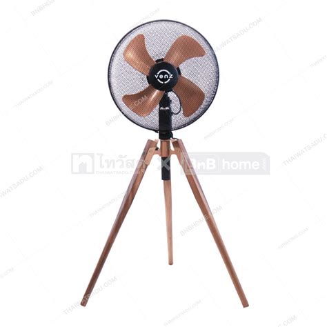 พัดลมไม้ 3 ขา Venz รุ่น Sdf A ขนาด 18 นิ้ว สีคลาสสิก Bnb Home
