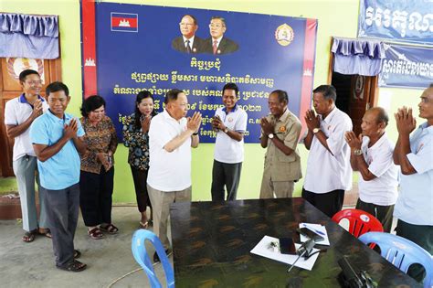 សម្តេចភក្តី សាយ ឈុំ អនុប្រធានគណបក្សប្រជាជនកម្ពុជា អញ្ជើញចុះជួប សមាជិក សមាជិកា សង្កាត់ទៀន