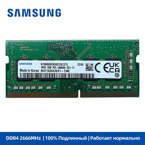 Samsung Ddr4 Ram 32gb Ddr4 2666mhz 3200mhz Laptop Memory Sodimm Ram Notebook 260pin Shopee