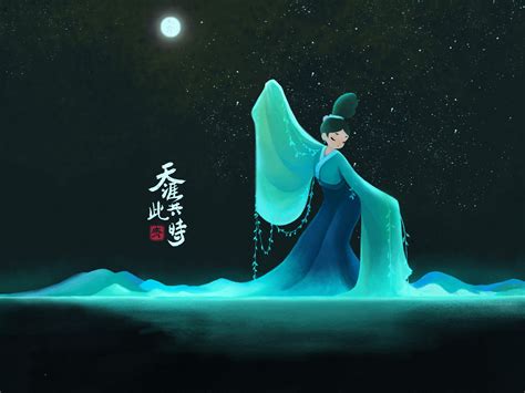 天涯共此时中秋 粥董的插画 站酷ZCOOL