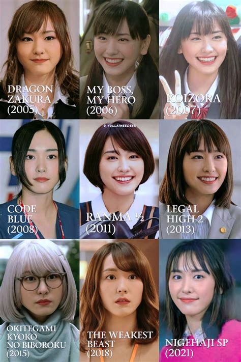 新垣結衣 18 歲嫩照流出！ 網曝 16 年進化史嬰兒肥模樣超可愛 Cool Style 潮流生活網