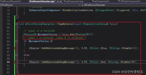 【ue5】enhancedinput具体使用enhancedinputcomponent Bindaction Csdn博客