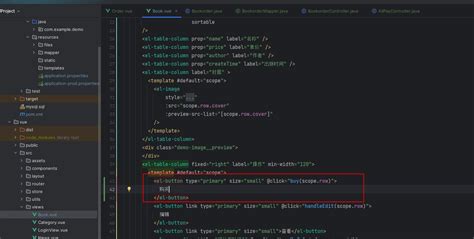 springboot vue前后端分离项目 项目搭建 支付宝付款 少年阿川 博客园