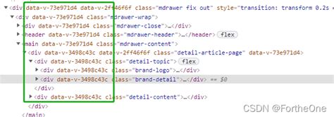 Vue 子组件样式覆盖问题 Scoped Deepvue样式覆盖 Csdn博客