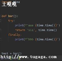 python中累加的函数 土嘎嘎