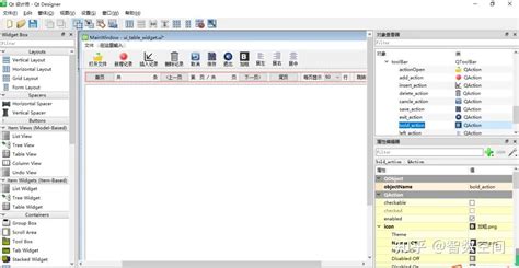 Pyqt5入门到实践系列 51 全网最全qtablewidget完美实践【文件加载 翻页 跳转功能】 04 知乎