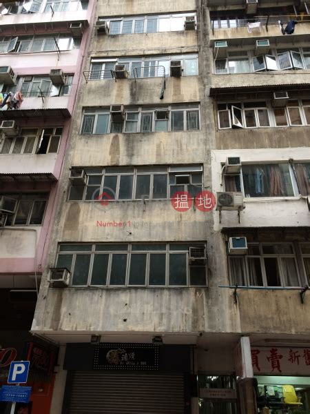 出售樓盤清風街17號出售 17 Tsing Fung Street 灣仔區清風街17號