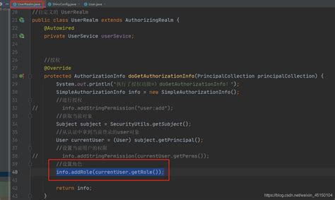 Springboot整合shiro（三）——shiro的角色和权限拦截且进行授权shiro拦截未授权访问 Csdn博客