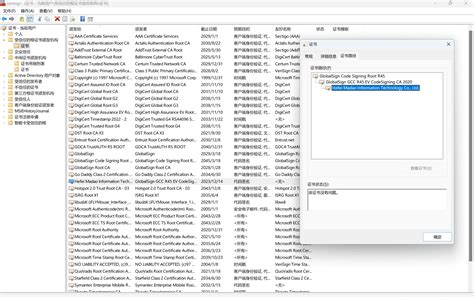 如何解决安装驱动数字签名验证不通过问题 Microsoft Qanda 如何解决安装驱动数字签名验证不通过问题 Microsoft Qanda